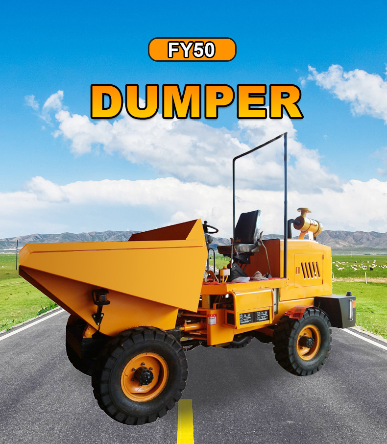 China 5 Ton Mini Dumper Suppliers, Manufacturers and Factory - BOB-LIFT